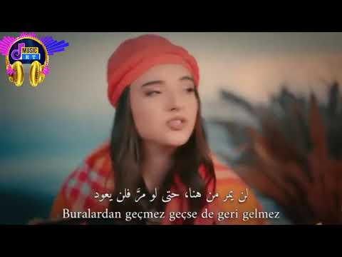 اغنية تركية حزينه مترجمة ( #Buralardan_Geçmez _ #لن_يمر_من_هنا ) Nahide Babashli 2022
