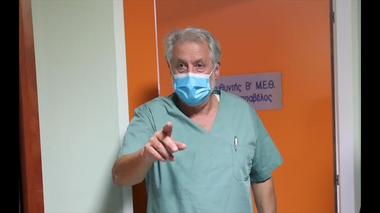 ΕΞΑΚΟΛΟΥΘΕΙ ΝΑ ΖΗΤΑΕΙ ΜΕΤΡΑ ΚΑΤΑ ΤΩΝ ΑΝΕΜΒΟΛΙΑΣΤΩΝ Ο ΚΑΠΡΑΒΕΛΟΣ - YouTube