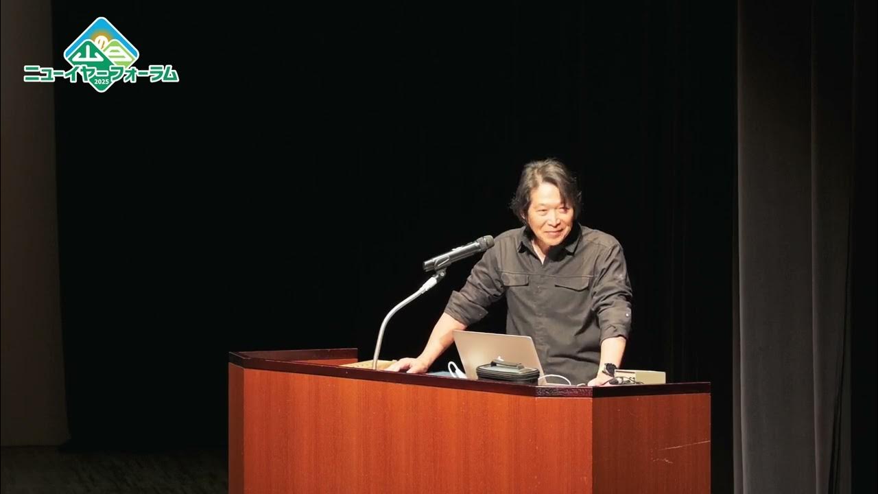 scene1 kaikai - YouTube