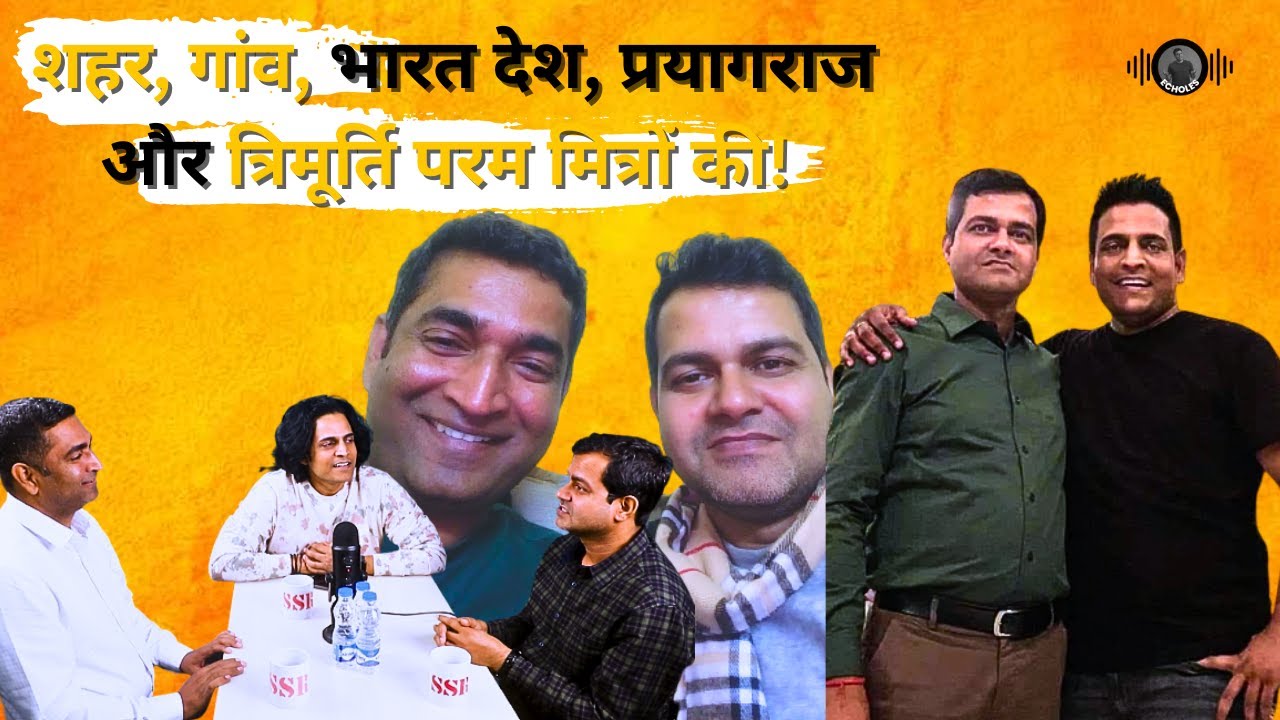 Humble and poor background of all 3 made us learn to be tough| EP18 ...