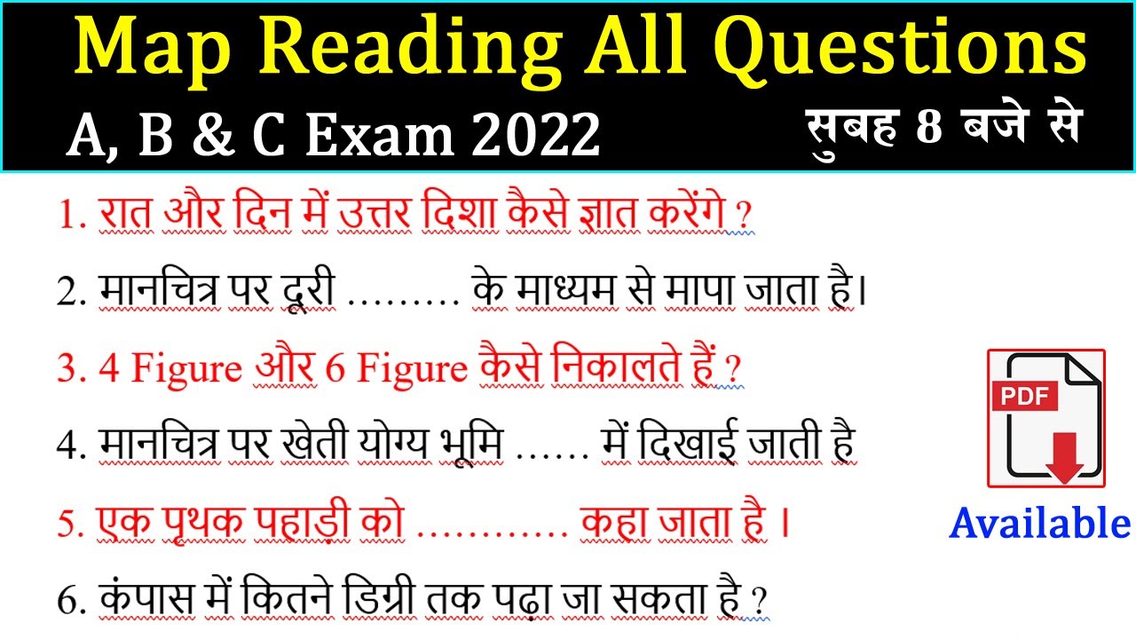 #Map Reading Questions Answers Live Class,#NCC Map Reading Questions ...