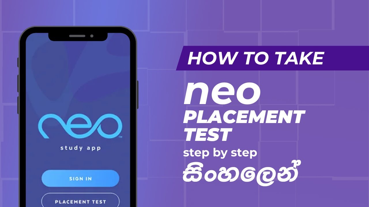 DynEd NEO මූලික විභාගය (placement test) කරනා ආකාරය - පියවරෙන් පියවර ...