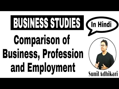 Class 11 | Comparison of Business, Profession and Employment | #1 ...