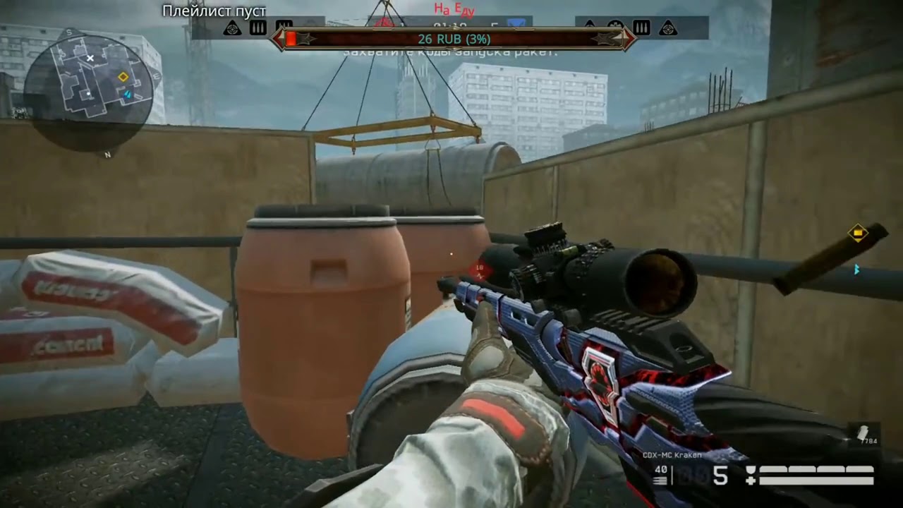 Warface Kill #1 - YouTube