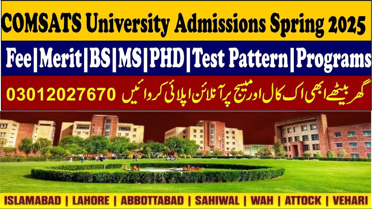 COMSATS University Admissions Spring 2025|All Campuses|Fee|Merit|BS|MS ...