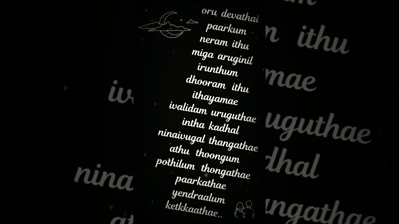 Vaamanan Audio Trailer Release Images Behindwoodscom Tamil