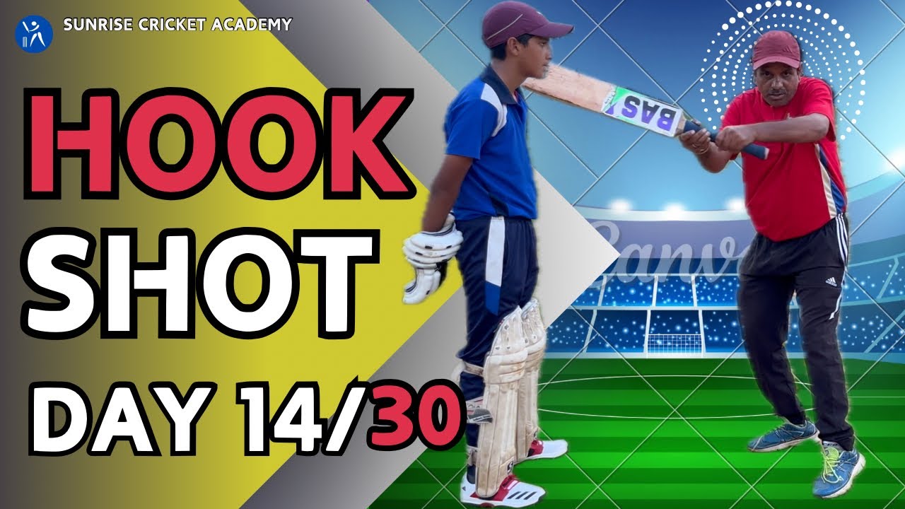 How to play hook shot in cricket | BASICS TECHNIQUES KNOWLEDGE how to ...
