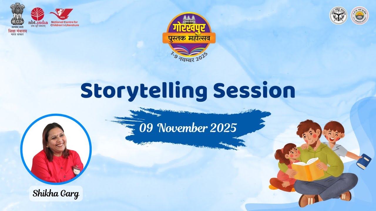 Storytelling Session with Shikha Garg | Children's Corner l Gorakhpur ...