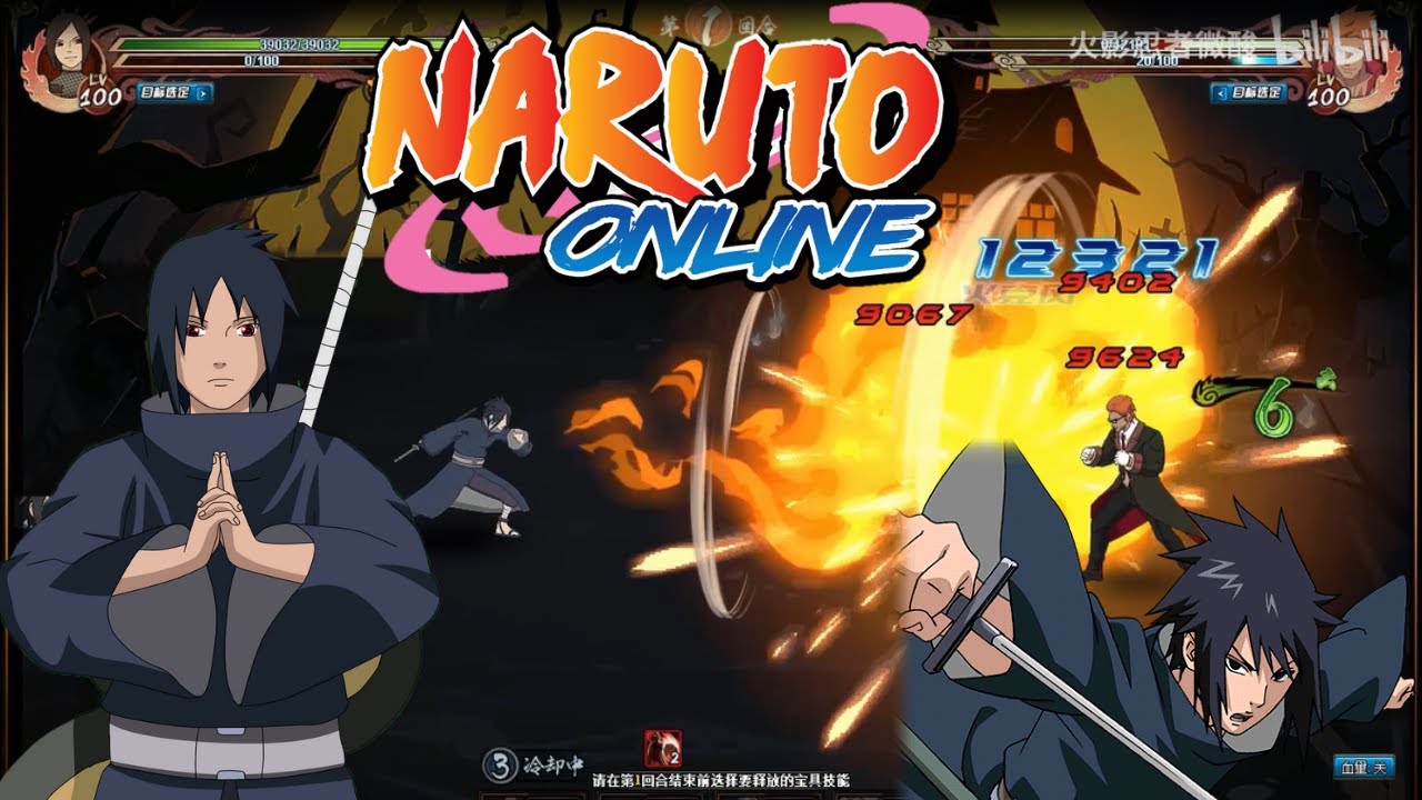 Naruto Online - How F2P can Counter Shisui Susanoo in Arena 2023 - YouTube