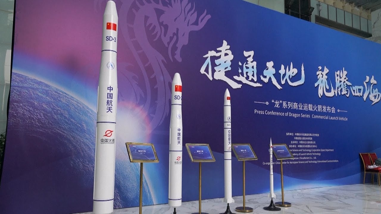 New Jielong launch vehicles - YouTube