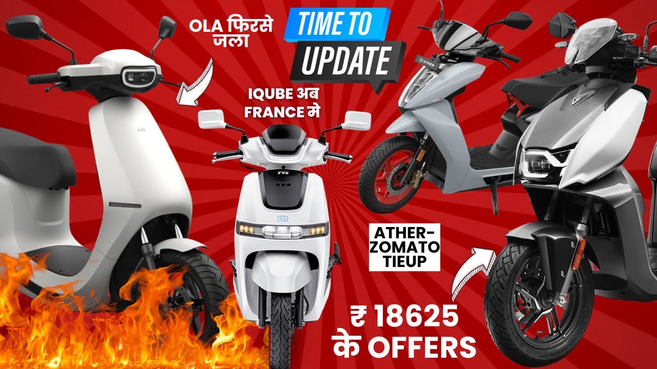 Ola S1 Pro Gen 2 Fire | Ather Electric Scooter - Zomato | EV 2030 ...