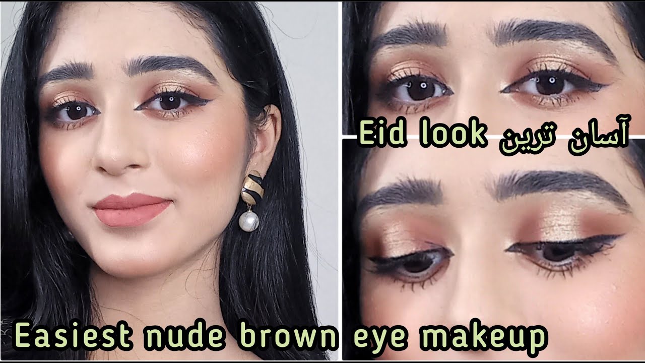 Eid special makeup tutorial| Easy and simple eye makeup for eid| Eid special vlog 2023 - YouTube
