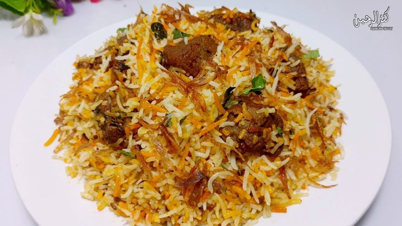 Student Beef Biryani | Student Biryani Karachi Recipe | Teh Wali ...