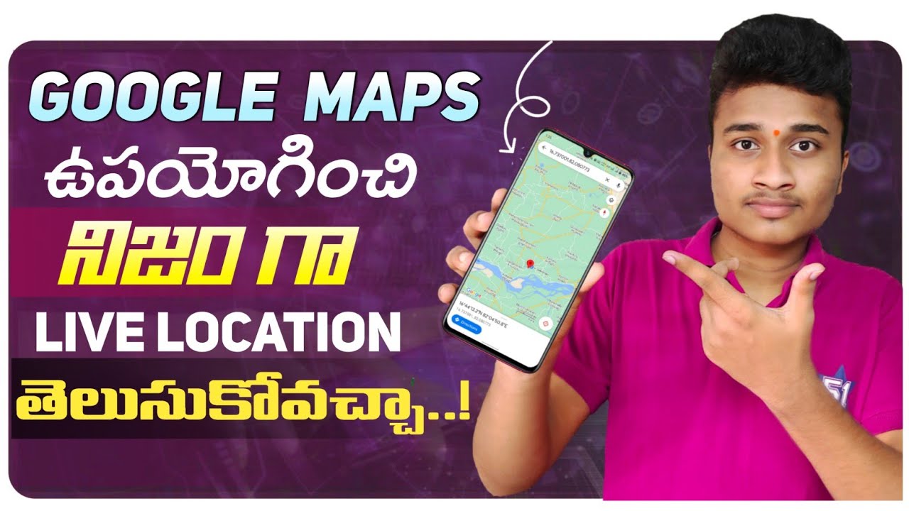 Track Live Location With Google Maps - Google Maps Live Location In ...