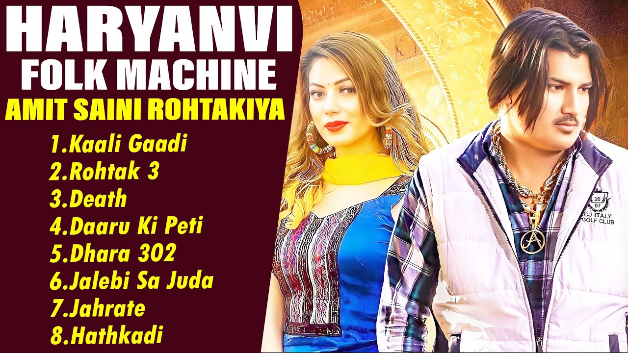 Amit Saini Rohtakiya All Song Jukebox || Amit Saini New Song 2025 ...