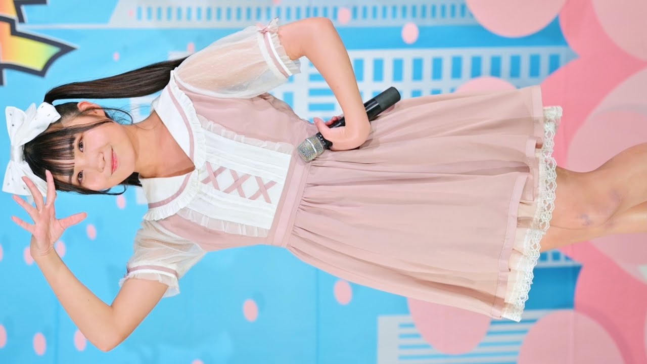 響野ユリア (Pinky Rabbits) 240505 東京アイドル劇場 高田馬場BSホール - YouTube