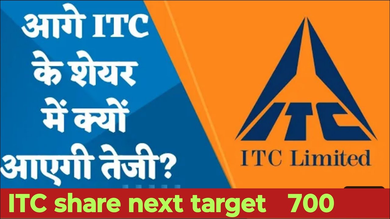 ITC next target 🎯 ITC share news, stock market update‌ ITC share update ...