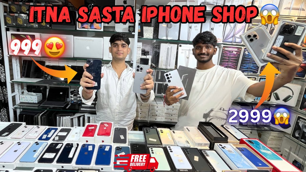 Cheapest iphone shop in Mumbai 😍 | Mumbai ka sabse sasta iPhone shop ...