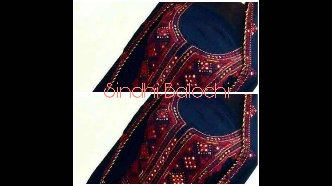 Hand made balochi suit 4K - YouTube
