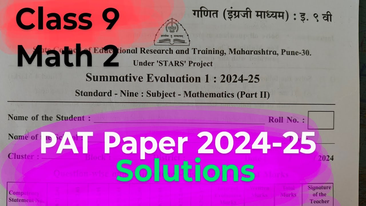 PAT Exam question paper 2025 | class 9 maths 2 | summative evaluation 2 ...