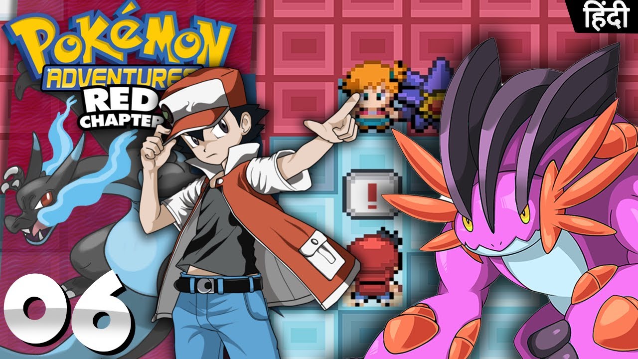 YEH CHAL KYA RAHA HAI ? | Pokemon Adventures Red Chapter Episode 6 ...