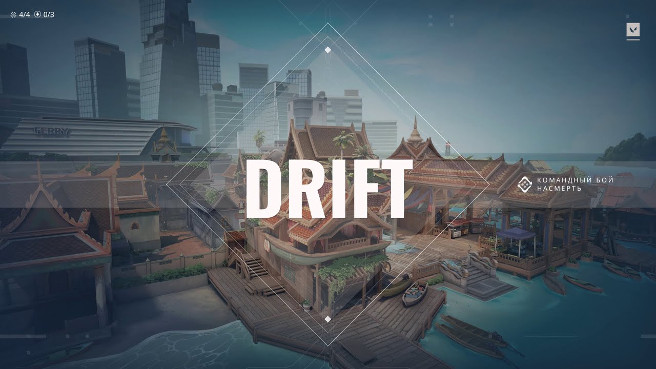some moments from drift map - YouTube