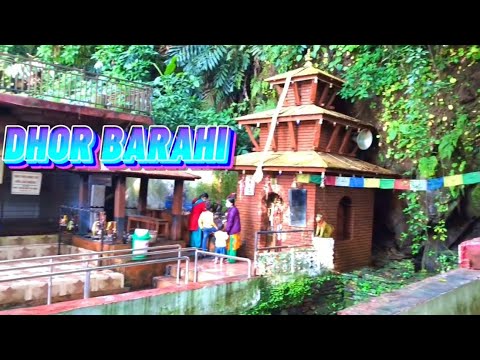 Dhor Barahi temple in tanahun ️//Pokhara to dhor barahi vlog full video ...