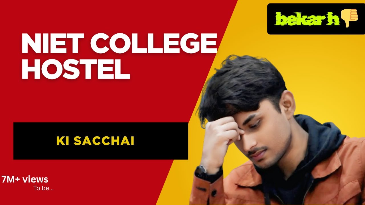 NIET College Hostel mat lena - YouTube