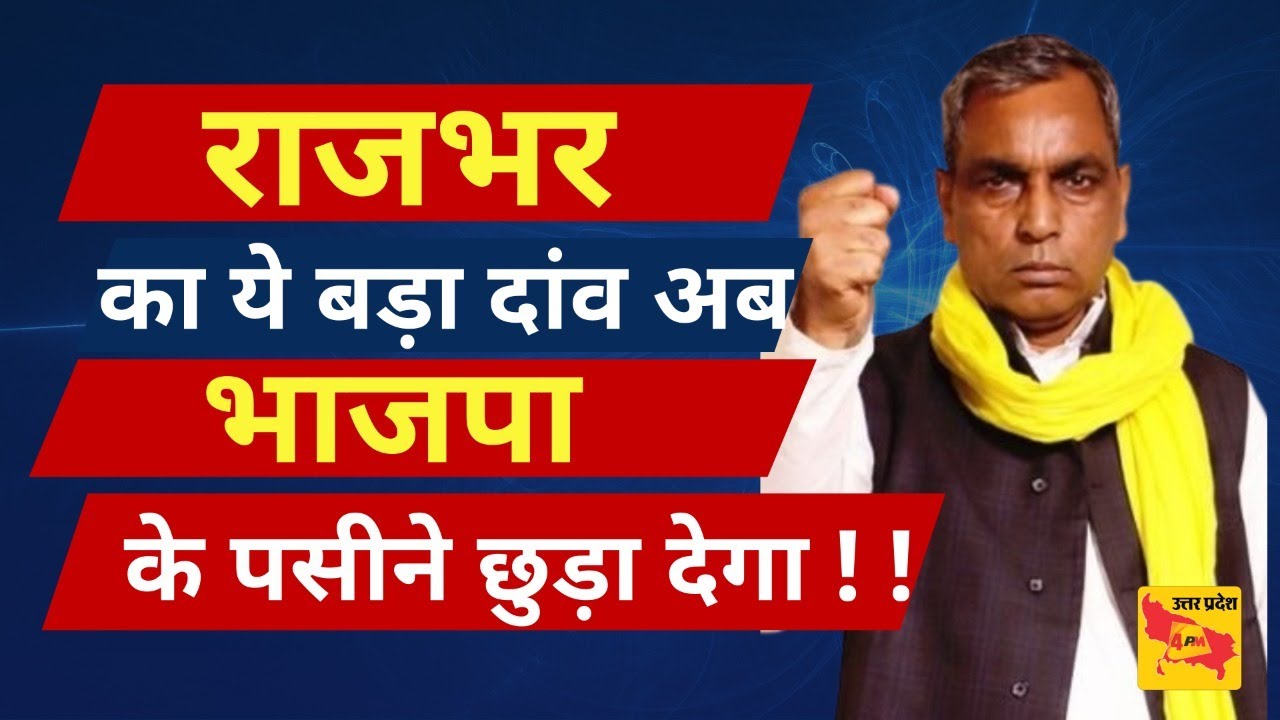 4PM News - 4PM News