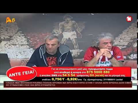 Τάκης Τσουκαλάς | Άντε γεια ο Μαζουακου δανεικός στον Εργοτέλη μετά το ...