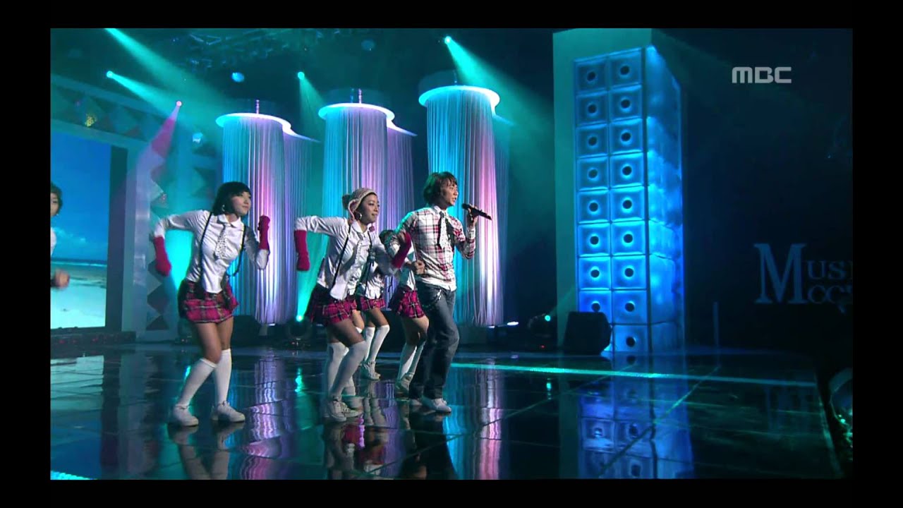 Andy - Love Song, 앤디 - 러브 송, Music Core 20080202 - YouTube