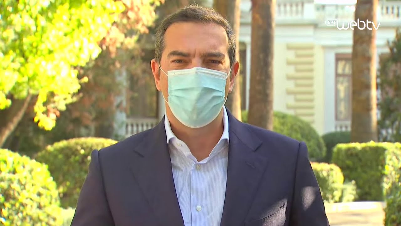 Δήλωση μετά τη συνάντηση με την ΠτΔ, Κατερίνα Σακελλαροπούλου - YouTube