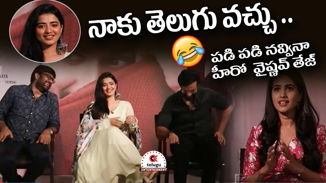 Kethika Sharma Funny Comments On Vaishnav Tej || Ranga Ranga Vaibhavanga || Oktelugu ...