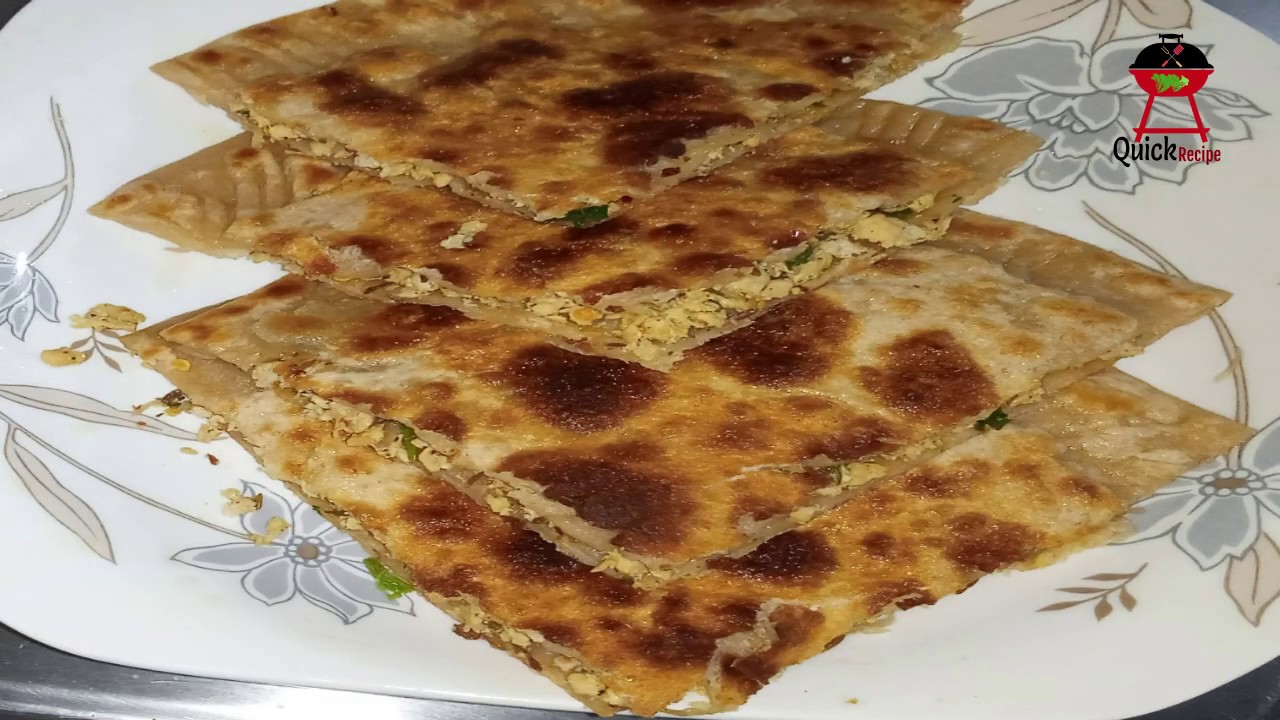 Chicken Pratha | Qeema Pratha | Ramadan Special Recipe https://youtu.be ...