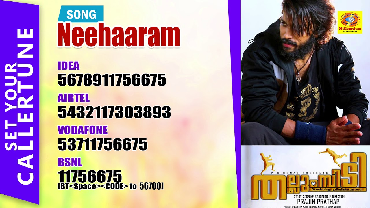 Neehaaram | Thallumpidi New Malayalam Movie Callertune | Prajin Prathap ...