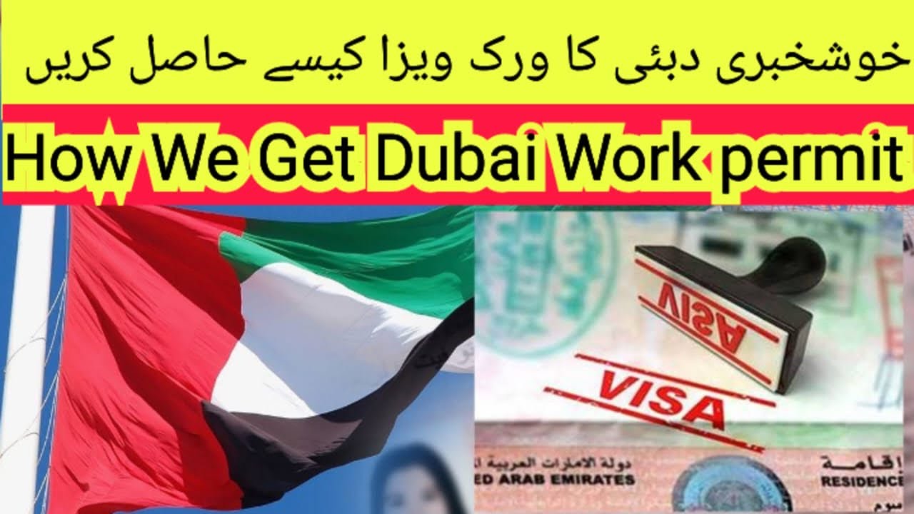 Dubai,UAE Work Visa Updates |How we get work permits | UAE,Dubai ...