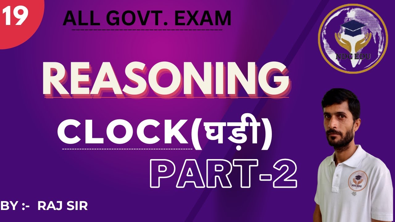 घड़ी | CLOCK - 2 | REASONING | BEST TRICKS FOR REASONING TOPIC CLOCK ...