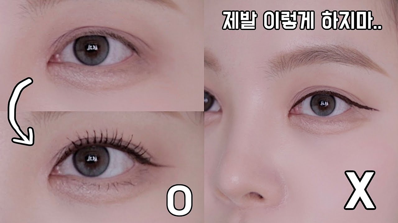 길게 빼도 부담스럽지 않은 요즘 트렌드 아이라인 그리는 방법, 꿀팁 총정리 (제품 추천까지 ️‍🔥) | SAEYAN 새얀 ...