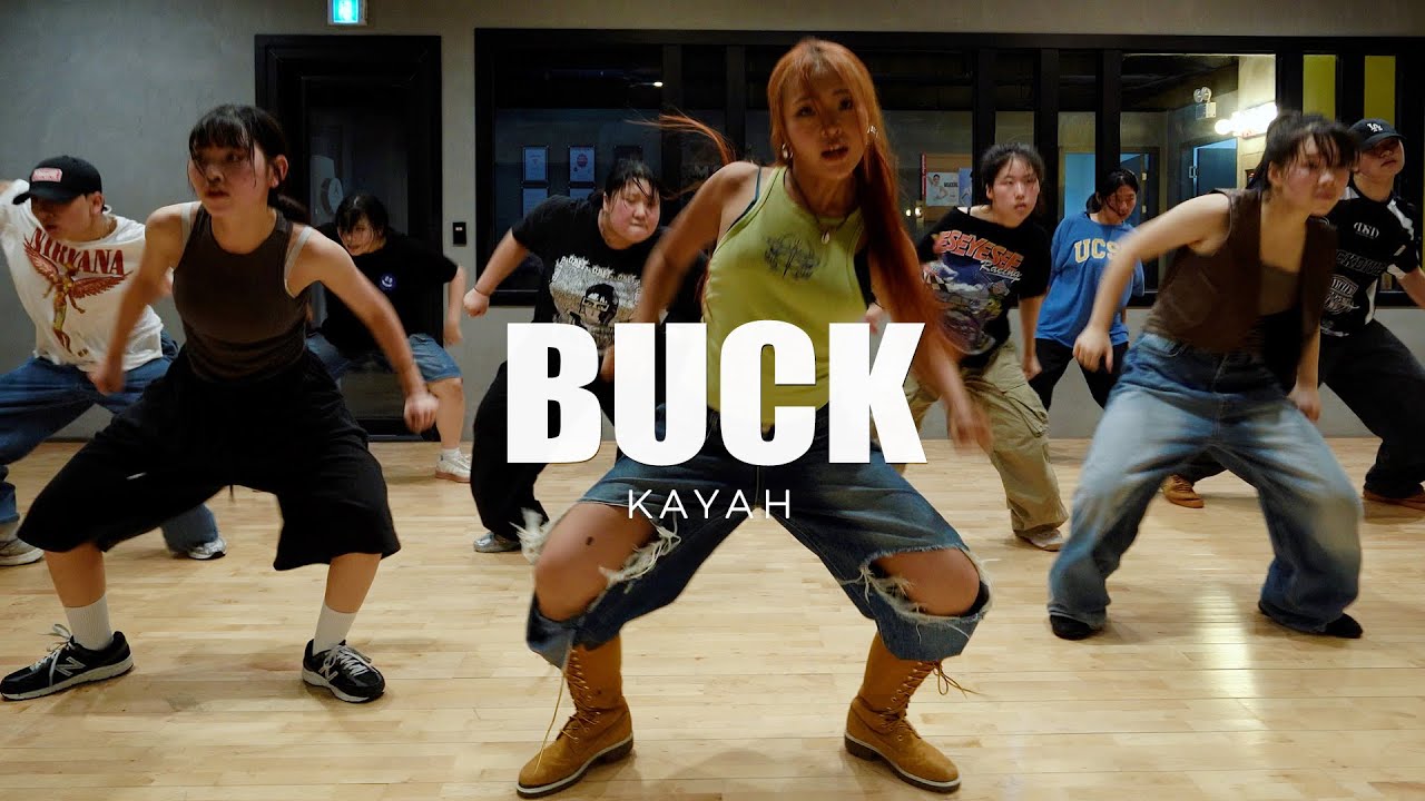 걸스힙합 Buck dance choreography by Kayah - YouTube