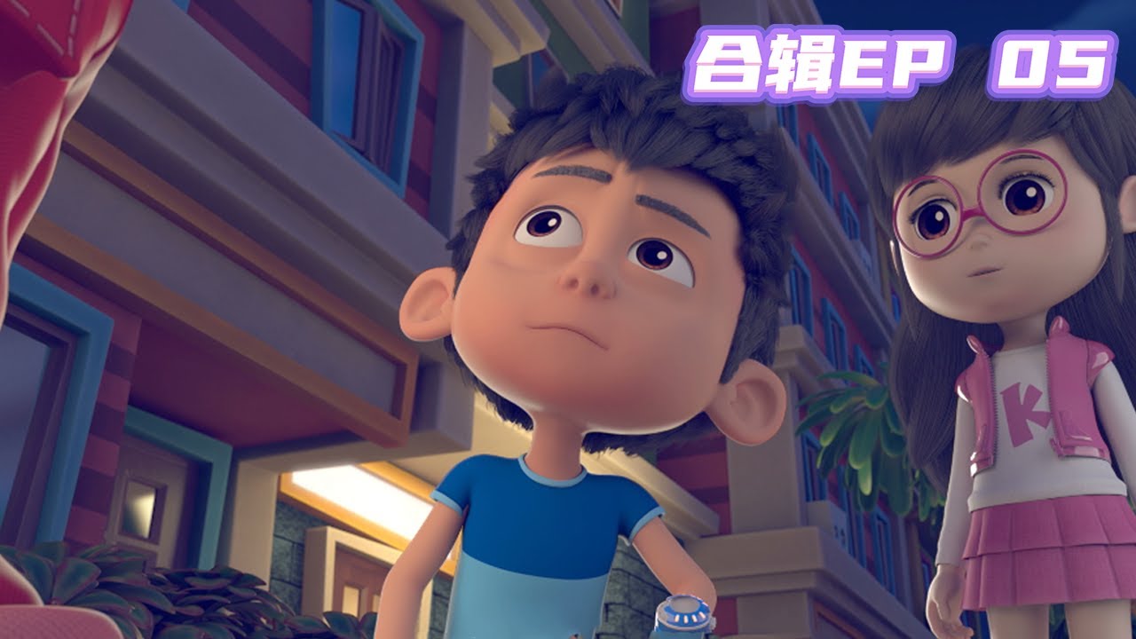 『萌宝战警MooBoo Cops』电影版合辑5| 超能战队、Q萌人工智能集结！召唤机甲变身，守护世界和平#animation #cartoon ...