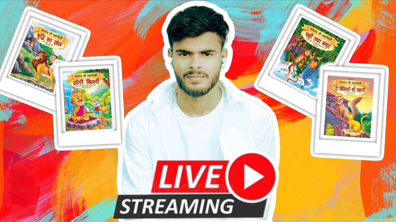 Satish dancer is live - YouTube