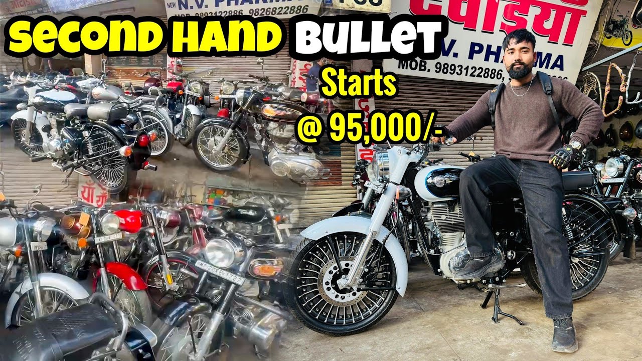 SECOND HAND BULLET KA MELA🔥 Sirf 95,000/- Se Shuru👍 Royal Enfield All ...