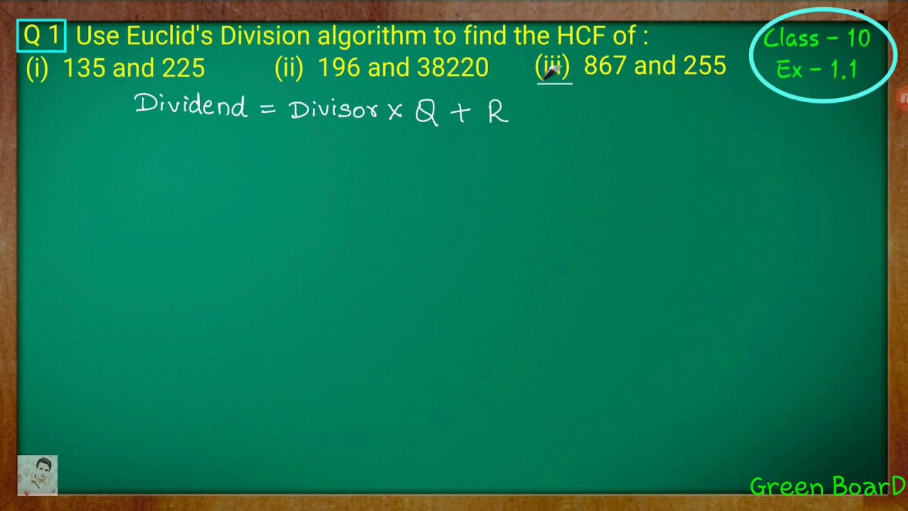 Division Algorithm YouTube Division Algorithm YouTube