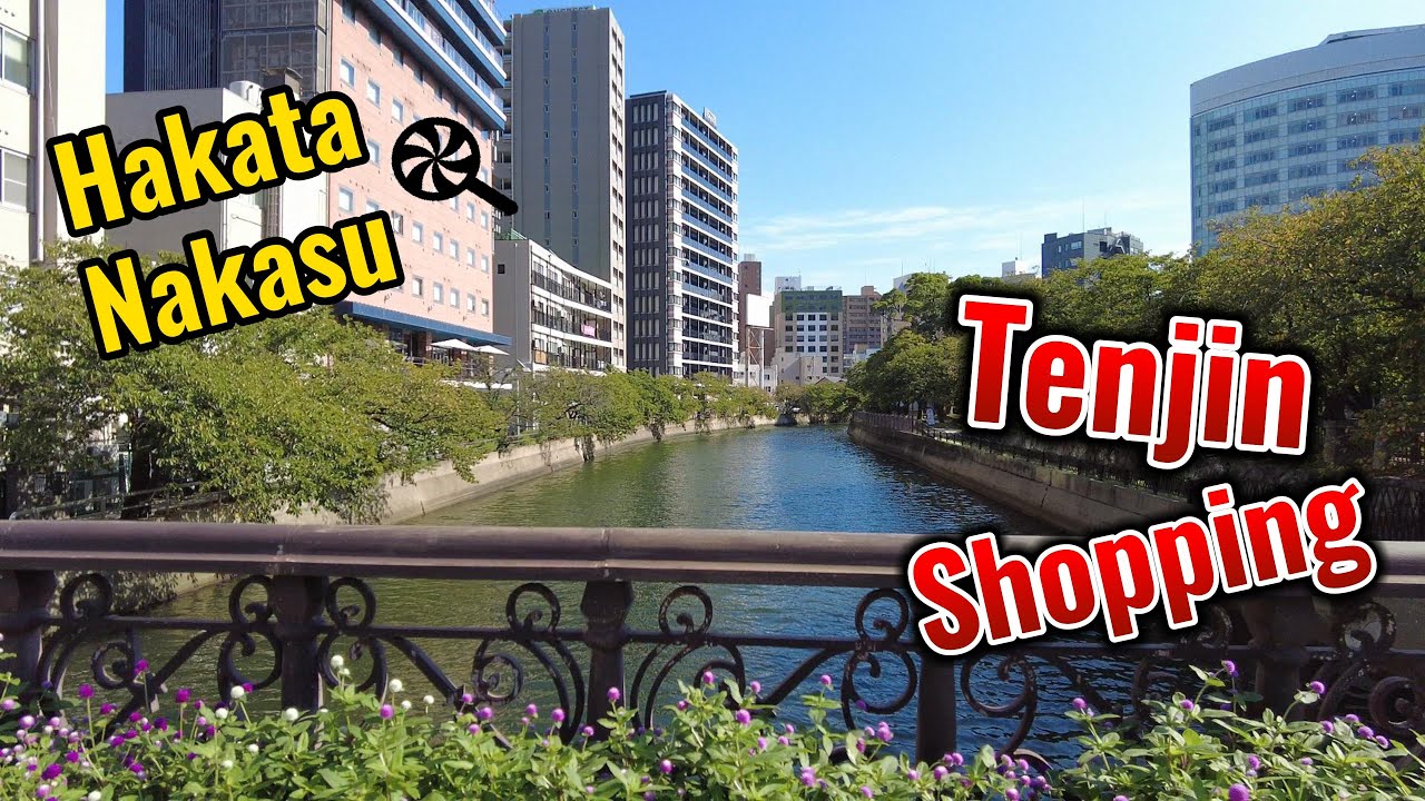 Fukuoka Japan | Hakata Nakasu | Tenjin Underground and Shopping Area ...