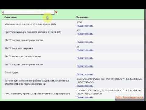 GWT - Celltable filtering - YouTube