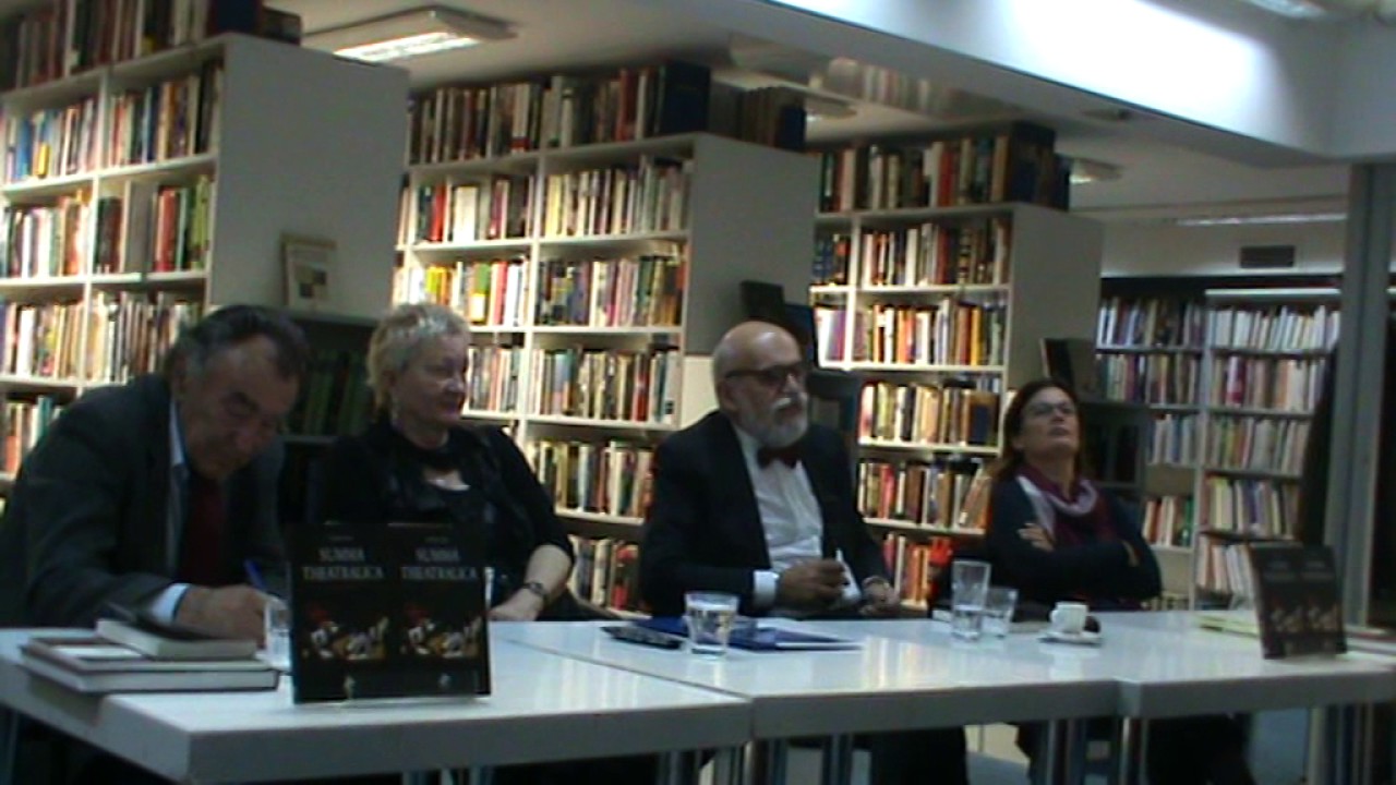 GRADIMIR .GOJER - YouTube