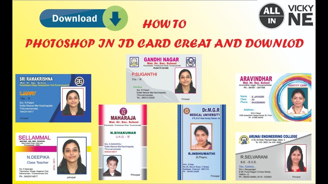 HOW TO PHOTOSHOP IN ID CARD CREAT AND DOWNLOD - YouTube