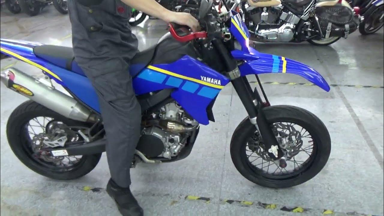 2100005970730 WR250X - YouTube