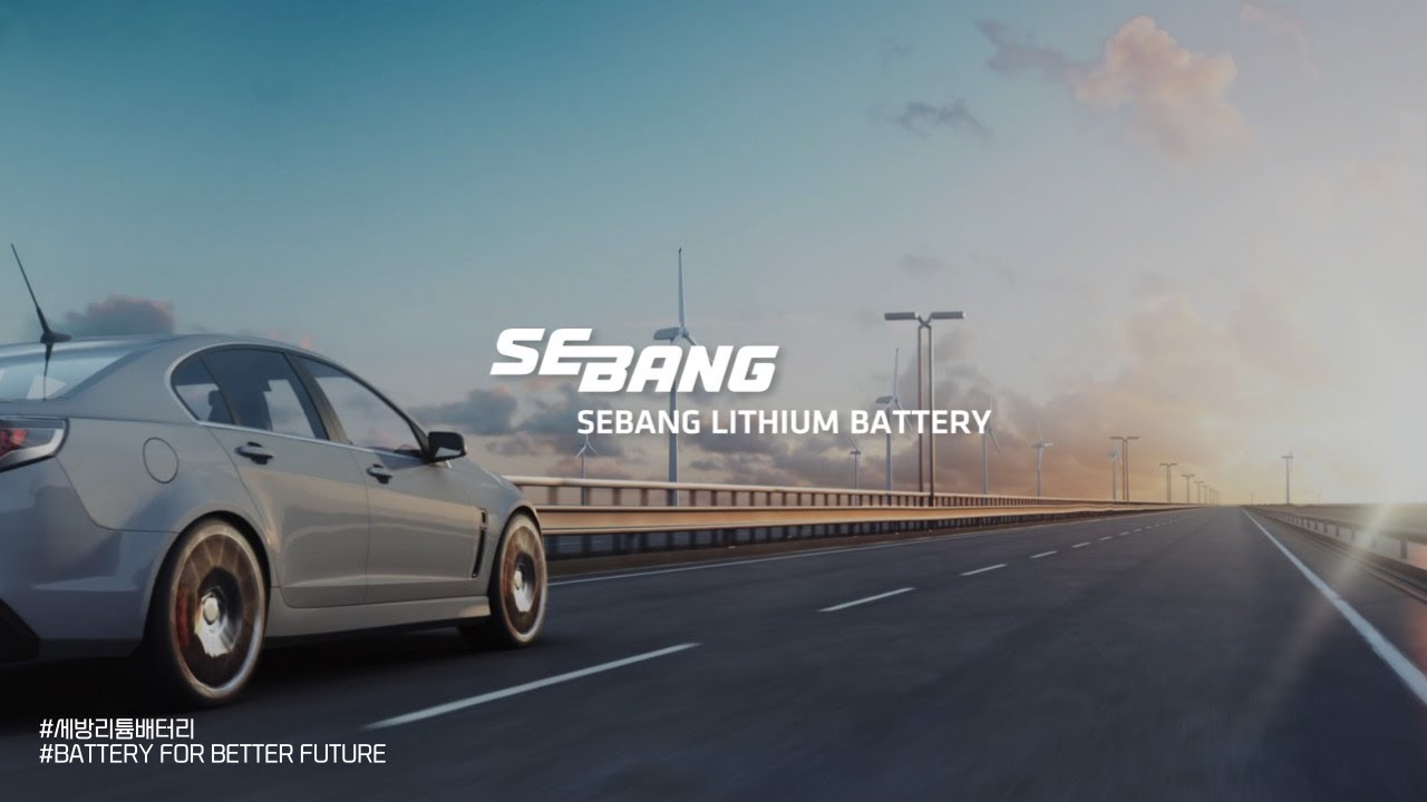 Sebang Lithium Battery_PR Video - YouTube