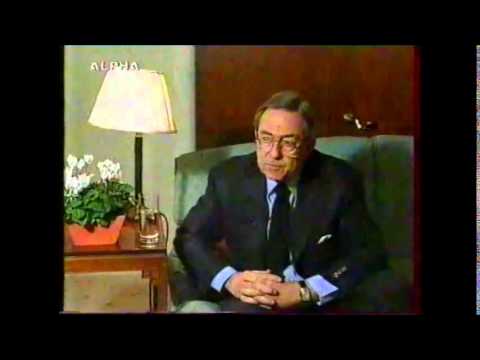 ΣΥΝΕΝΤΕΥΞΗ ΤΟΥ ΒΑΣΙΛΕΩΣ ΚΩΝΣΤΑΝΤΙΝΟΥ ΣΤΟΝ ALPHA ΤΟ 2001 - YouTube